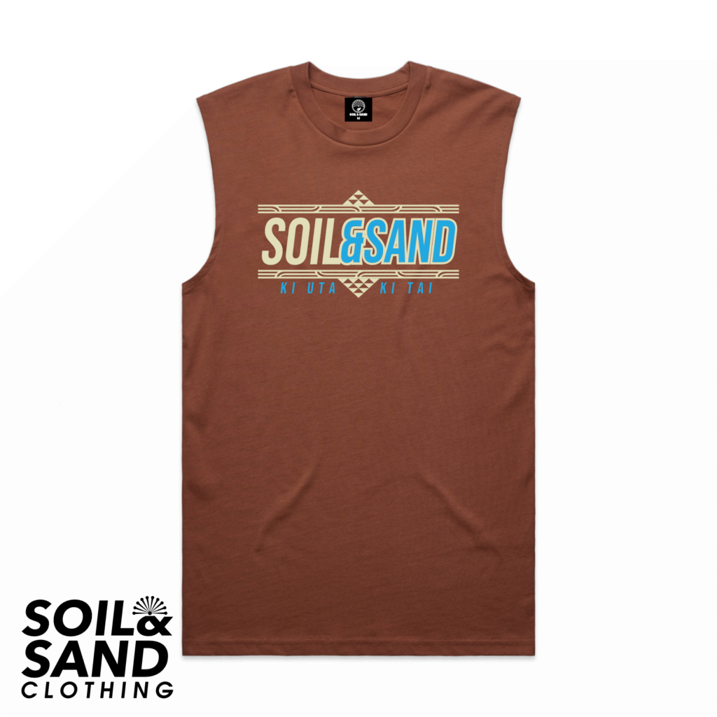 Horizon Tank – Clay | Soil and Sand